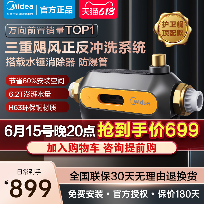 通用沁园净水器滤芯 UF1新 RO185系列 RO-185 QG-U-1004/1002_虎窝淘