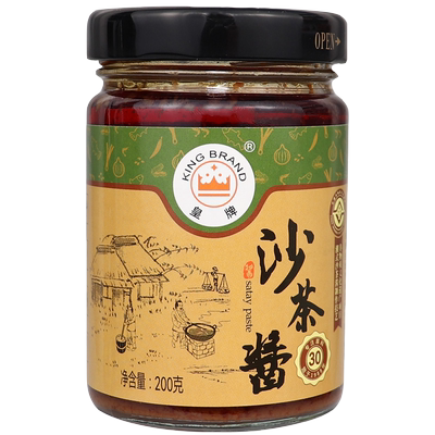 皇牌沙茶酱200g*2瓶火锅蘸料