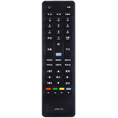海尔电视遥控器HTR-T13通用LE40/55MNF5 D42LW7001 D48MF7000