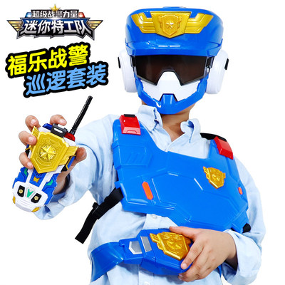 迷你特工队7之超级战警力