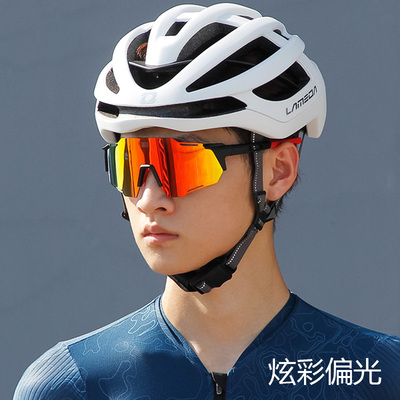 兰帕达lameda变色偏光骑行眼镜近视 公路车自行车防风镜 日夜两用