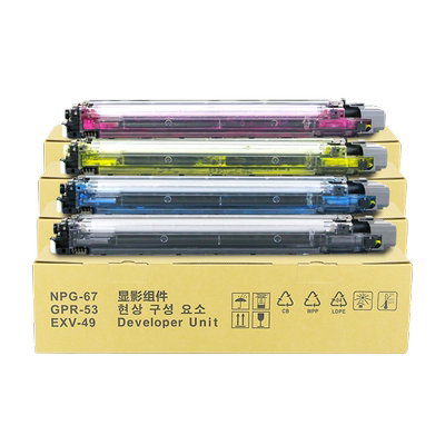 佳能C3025显影仓NPG-67显影器