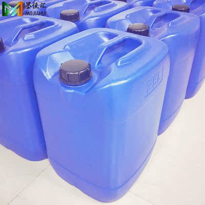 L360L系列染料墨水DyeInk