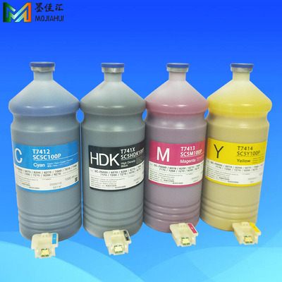 F7000高浓度黑热升华转印墨水