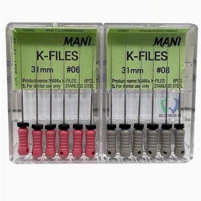 牙科正品进口 马尼K锉 扩大针 根管锉 手用疏通锉 28mm 31mm长柄
