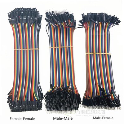 CableDupontJumrWi15C