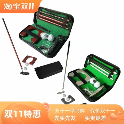 GolfPutterSabMinEqpmc