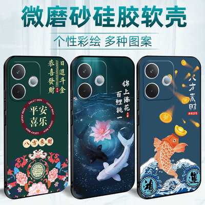 适用于oppoa5活力版手机壳0ppoa5活力版卡通pkv110个性欧珀A5活力版保护套0pp0A5活力版软胶软套男潮k13x女生