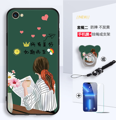 适用OPPOA83手机壳a83t型号opopa保护套0pp0a男女外壳opooa/oopoa/ooppa/opppa/oqqoa软后壳美好如期订定制