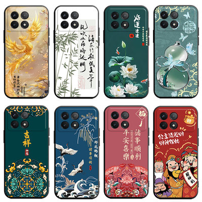 适用于红米k70手机壳Miuik70硅胶软壳23l1DRK48C可爱2311drk48c磨砂hongmik7o。商务Hm K70防摔2311DRK48C男