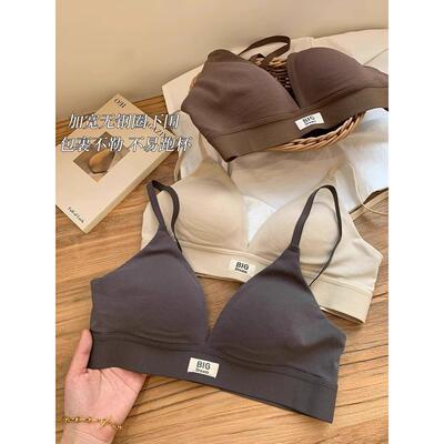 French triangle cup lingerie hot selling sexy underwire bra