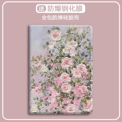 适用于硅胶华为保护套