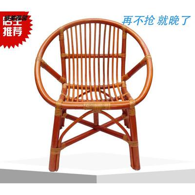小藤椅条小靠背椅藤椅子老人椅儿童椅家用休闲藤椅三件组SN6155