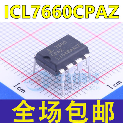 全新 ICL7660CPAZ 直插DIP-8 DC-DC电源芯片 MIC-稳压器-切换