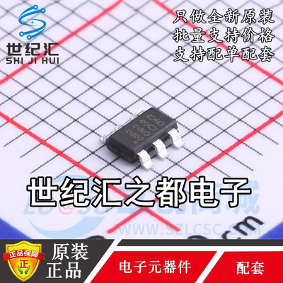 原装正品 SCT2230TVBR 封装SOT23-6 DC-DC电源管理IC芯片