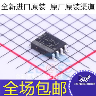 全新 TXS0102DCU TXS0102DCUR FENZ 电压电平转换芯片 贴片VSSOP8