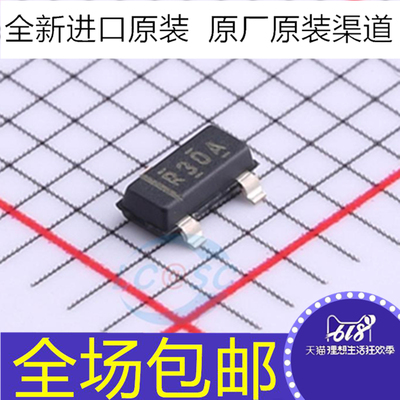 全新 REF3012AIDBZR REF3012AIDBZ REF3012AIDBZT  R30A 芯片IC