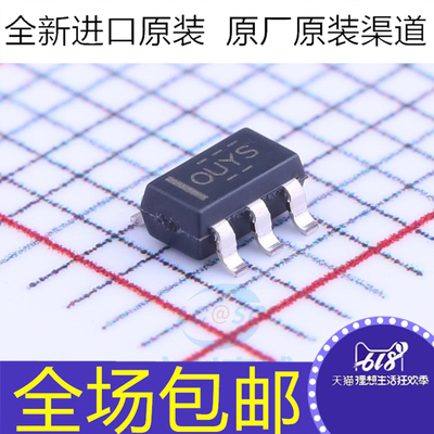全新原装 OPA192IDBVR OPA192IDBV OPA192IDBVT 丝印 OUYS 芯片