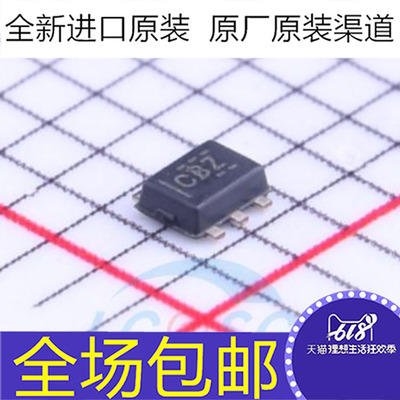 全新原装 TMP102AIDRLR TMP102AIDRL TMP102AIDRLT 丝印CBZ 芯片