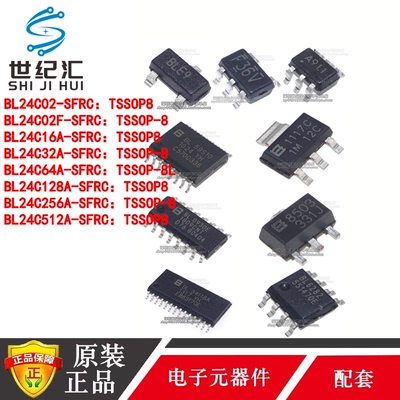 BL24C02F-SFRC BL24C16A 24C32A 24C64A 24C128A 24C256A 24C512A
