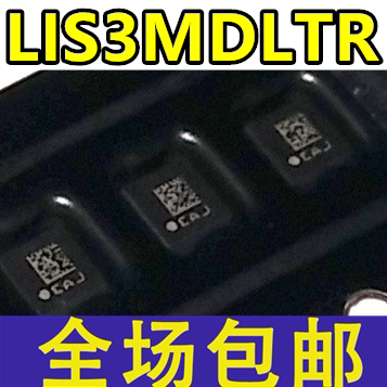 全新原装 LIS3MDLTR LIS3MDL LIS3MD  贴片LGA-12 磁性传感器芯片