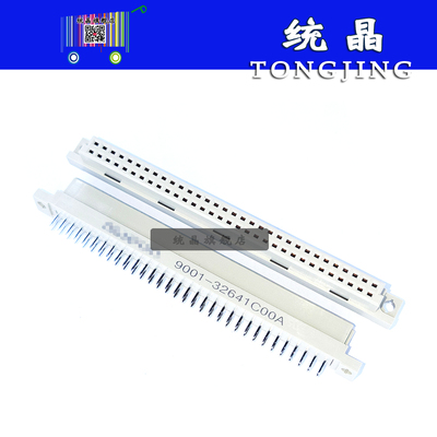 导电性强信号稳定耐高温欧式插座