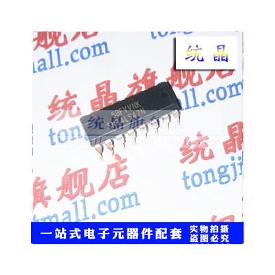 SN74LS47N DIP16  显示译码驱动器