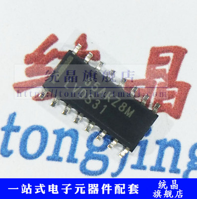 SN65LVDS31DR SOP16线路驱动器