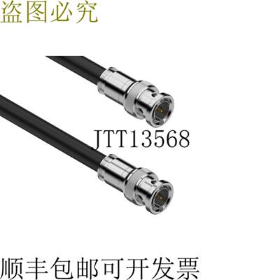 供应BZBAR 1080P屏 6屏 75屏 SDI屏