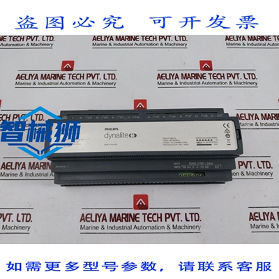 原装供应 Dynalite DDLE802 前沿控制器 230V 50-60Hz 16A