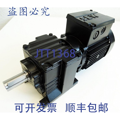 现货供应SEW R07 DT56M4 齿轮电机 0.09kW I=16.73