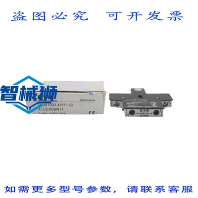原装供应 进口 DILM1000-XHI11-SI XTCEXSBN11 600V 10A NSMP
