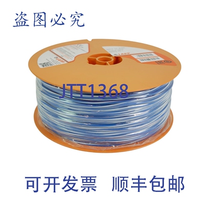 现货供应LAPP CABLE H05V-K/X05V-K-1 1x1 BUWH 4512263S 单芯蓝/