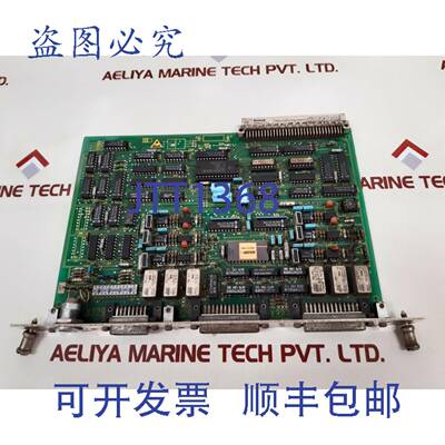 供应Hmt ge548237000200 Carte de Circuit Imprim&eacute;
