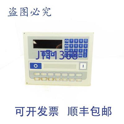 供应Sipro 88883006 HMI 远程键盘操作员控制面板