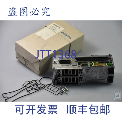 现货供应FESTO 18743，VIGI-03-7,0，连接块 -