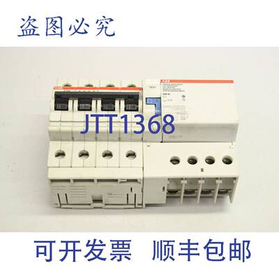 供应S254 和 DDA64 FI 断路器 电流断路器