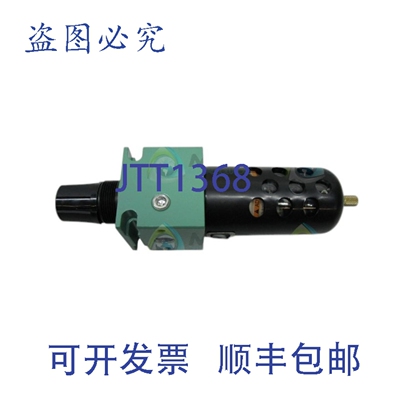 现货供应NUMATICS P21B-02G 调节器 NSNP