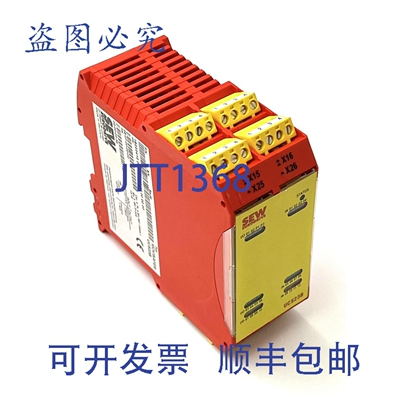 现货供应SEW- MOVISAFE? UCS23B 18222412 安全模块