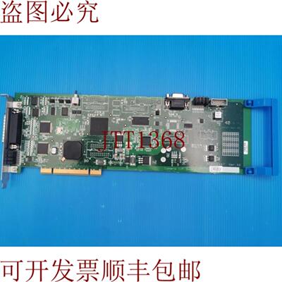 供应PCB000447 相机接口板