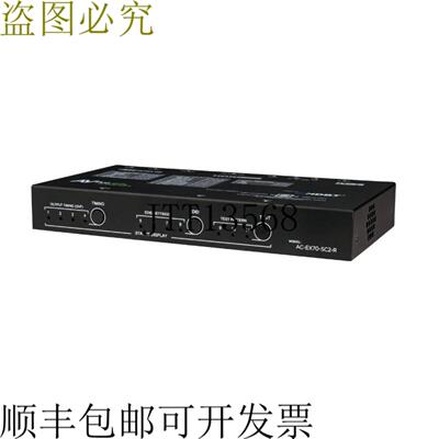 供应AVPro Edge AC-EX70-SC2-R 18Gbps 70° HDMI  HDBaseT