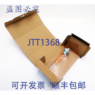 现货供应ifm TM4431 TM-100KFBR12 / / 温度传感器 - / 盒 -