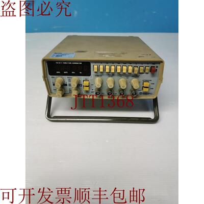 供应Sampo FG 1627功能发生器