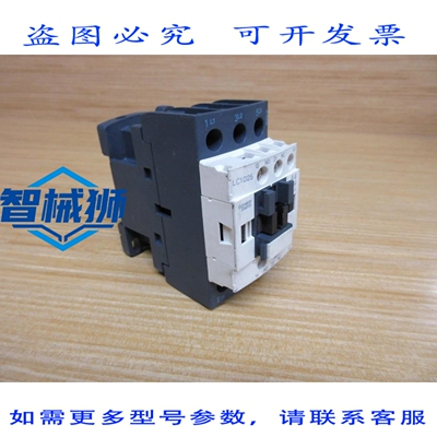 原装供应 LC1D25-U7 SQUARED D 接触器 LC1D25U7