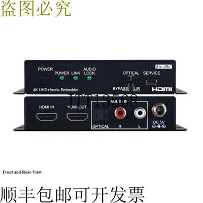 供应A-NeuVideo ANI-HDAINSERT4k6 4K60 HDMI 显示器EDIDRS-