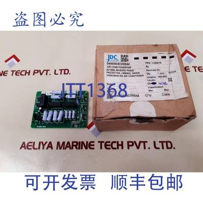 供应2013855 空调电路板 346400V