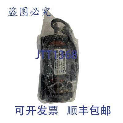 现货供应Groschopp 11329896 wk 5020502，电机 ke 50-40，24 v，