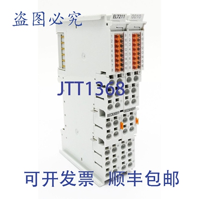 现货供应Beckhoff EL7211 0010 版本号:0032 48VDC伺服电机端子，