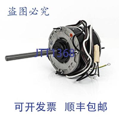 供应Packard PK-43732 12英寸 NPT 接头