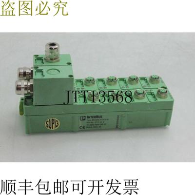 供应Phoenix Contact Ibs Sat 24 Di 816 Interbus Distribu
